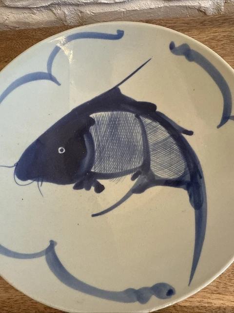 VINTAGE CHINESE BLUE & White Underglaze Porcelain Koi Fish Plate - Hand ...