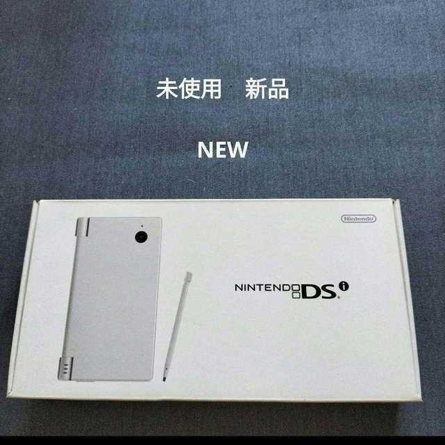 NINTENDO DSI BLANCO [final de producción del fabricante] Nuevo EUR 162,14 - PicClick ES