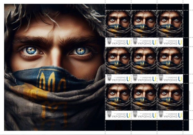 RARE PERSONALIZED LIMITED Stamps War In Ukraine 2025 Ukrposhta Issue £ ...