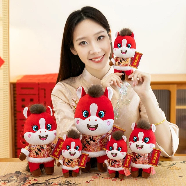 YEAR OF THE Horse Plush Toy With Pp Cotton Filling For Lunar New Year ...