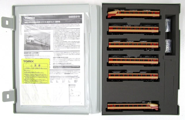 NGAUGE TOMIX 98825 Junior 485 Séries Limité Express Train hitachi Base 6-Car Set EUR 298,30 ...