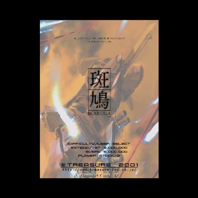 USED IKARUGA GD-ROM and Key chip SEGA Treasure 2001 NAOMI GD-Rom JVS 3D ...