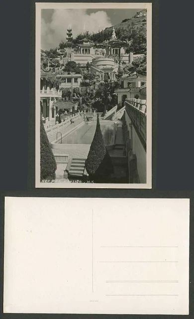 HONG KONG OLD R. Photo Postcard Haw Par Mansion Tiger Balm Gardens ...