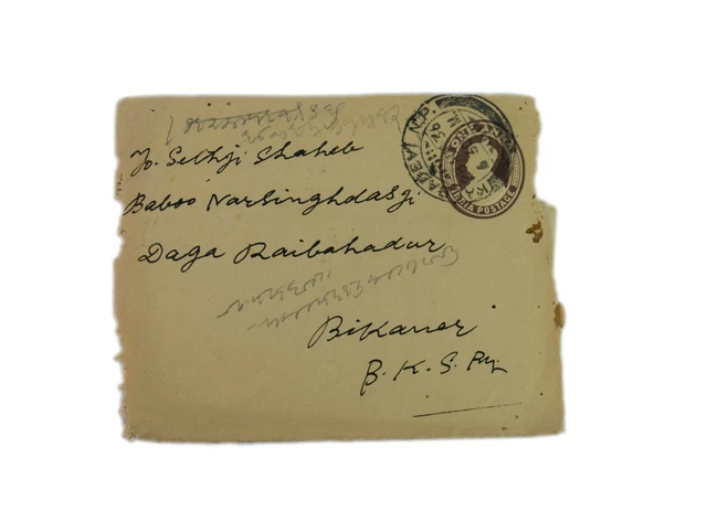 VINTAGE HANDWRITTEN ORIGINAL British India paper Letter Collectible (3 ...