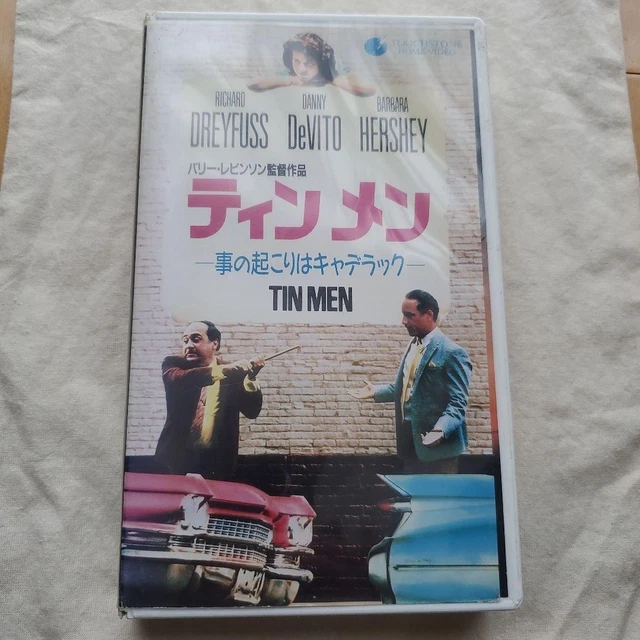 DVD UNRELEASED VERY VHS Tinmen MK £34.94 - PicClick UK