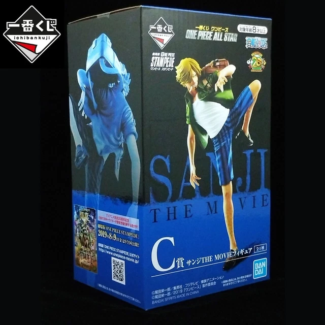 ICHIBAN KUJI SANJI One Piece All Star Stampede Prize C figurine BANDAI ... ICHIBAN KUJI SANJI One Piece All Star Stampede Prize C figurine BANDAI ...