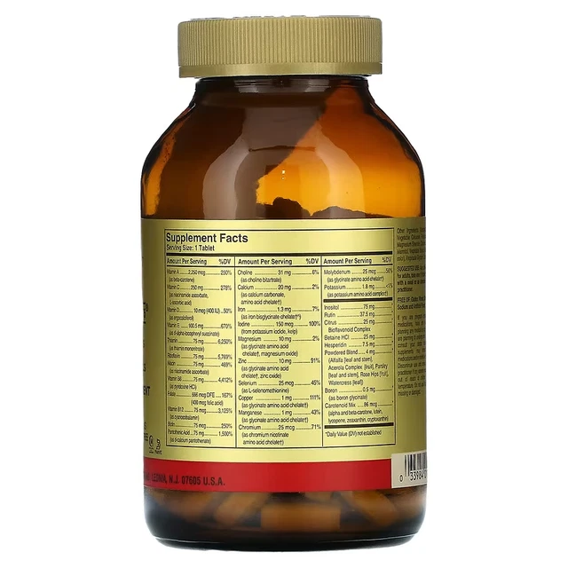 SOLGAR VM-75 FORMULA VM75 Extra Potency - 180 Tablets. Multivitamins ...