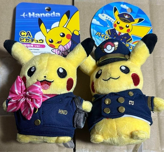 POKÉMON PIKACHU PELUCHE Pilote CA Haneda Airport Limited Set of 2 New 7 ...