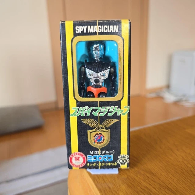 MICROMAN SPY MAGICIAN M-133 Danny by Takara Vintage Figure Boxed From ...