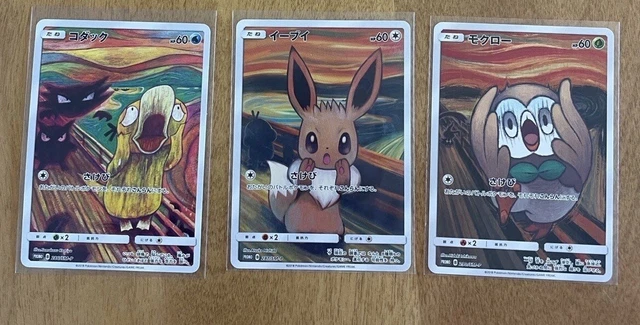 ROWLET PSYDUCK EEVEE 3 set - MUNCH The Scream - Pokemon Card Promo ...