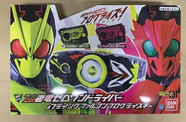KAMEN RIDER ZERO One Zero One Driver Flying Falcon Set funzionante JP ...