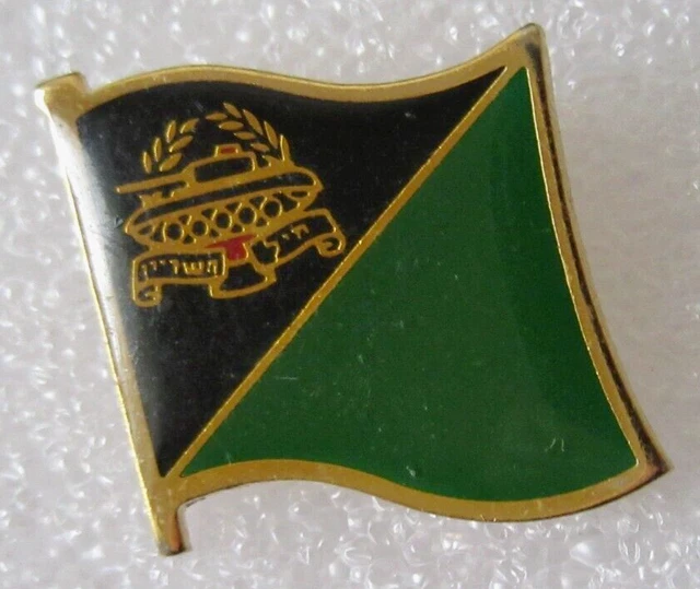 ISRAEL IDF MILITARY Army Armored Corps Official Flag Pin $9.00 - PicClick