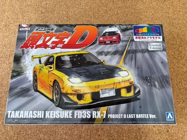 AOSHIMA INITIAL D Keisuke Takahashi FD3S RX-7 Project D JDM Rare ...