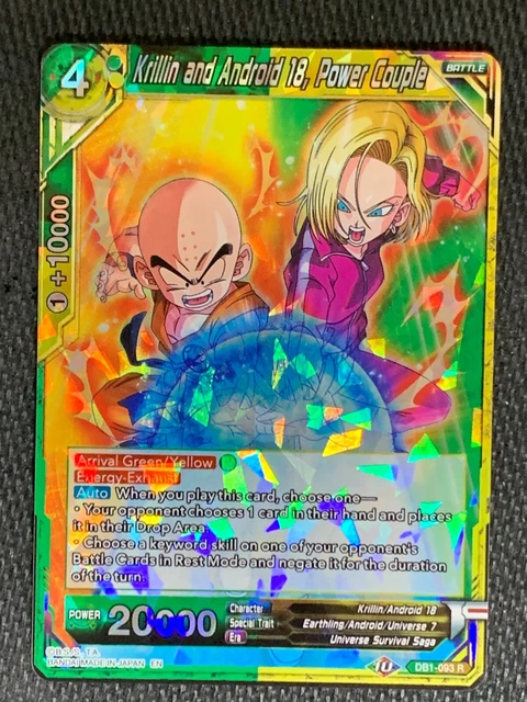 DRAGON BALL SUPER DBS Krillin and Android 18, Power Couple DB1-093 R ...