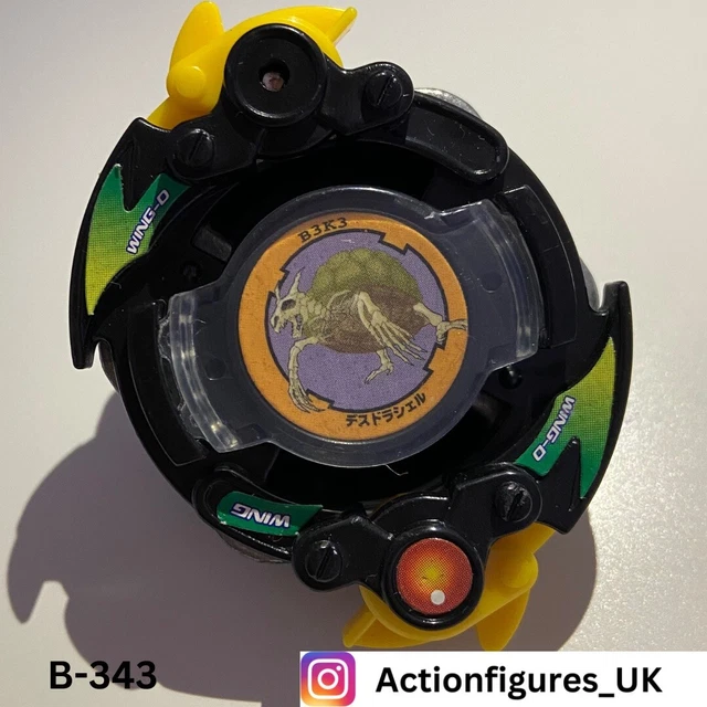 WING DEFENSER WING-O Beyblade original Takara Tomy EUR 20,93 - PicClick FR