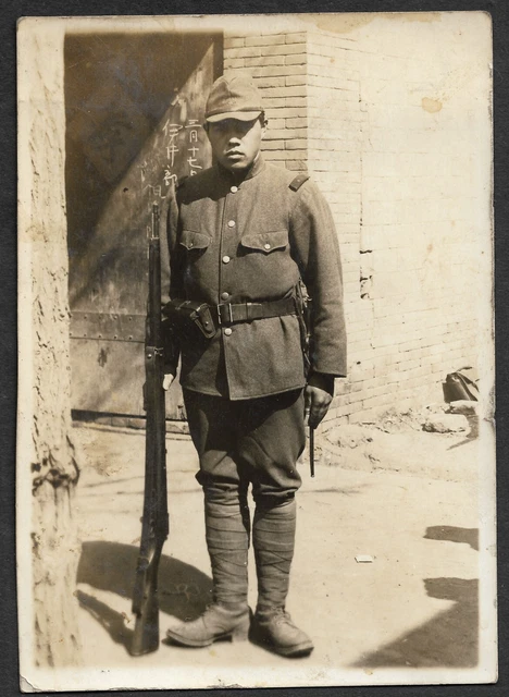 ORIG. WW2 JAPAN Photo Arisaka Rifle Old Chinese House China Japanese ...