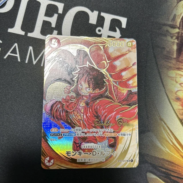 CARTE ONE PIECE Monkey D. Luffy ST01-012 SR Oda Sign Signature NM OP-05 ...