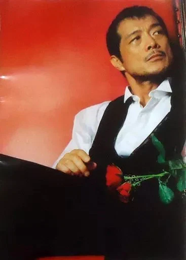 PAMPHLET LIVE CONCERT Pamphlet Live Pamphlet YAZAWA CLASSIC II EIKICHI ...