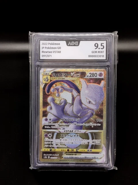 POKEMON MEWTWO VSTAR 091/071 Japanisch Pokemon GO AOG 9.5 Bewertet AOG/PSA/BGS EUR 147,98 ...
