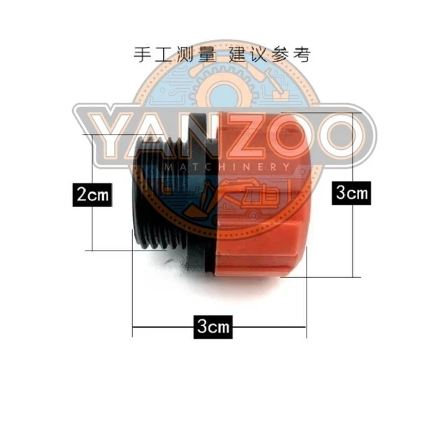 FOR XCMG 75 80 150 200d Rotary Motor Rotating Gear Oil Filling Pipe ...