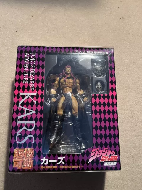 MEDICOS JOJO'S BIZARRE Adventure part 2: Kars Super Action Statue EUR ... MEDICOS JOJO'S BIZARRE Adventure part 2: Kars Super Action Statue EUR ...