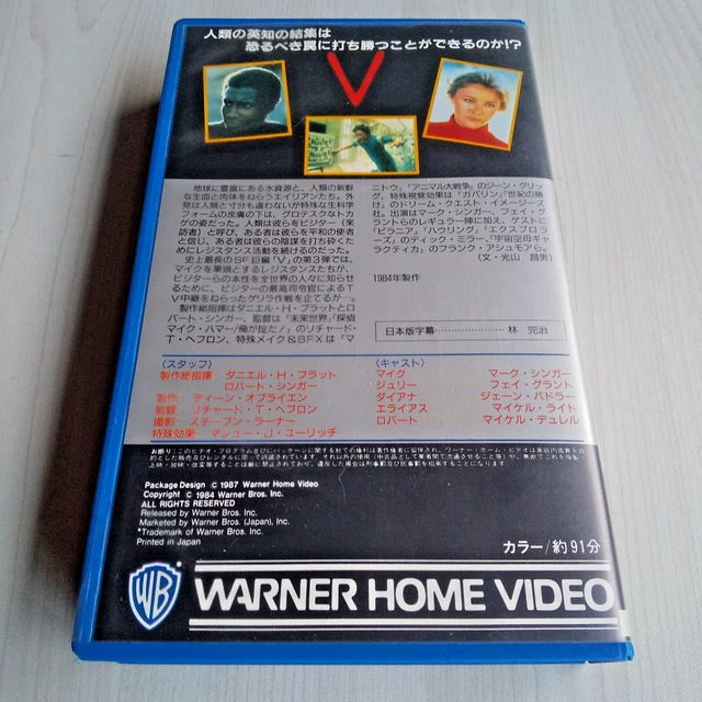 V PART III 3 - Marc Singer - TV Drama VHS Japanese Subtitled NTSC £13. ...