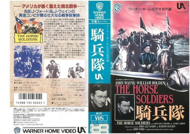 CAVALRY SUBTITLE SUPER John Wayne/William Holden Vhs £24.88 - PicClick UK