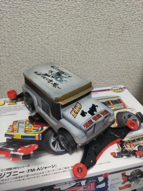 TAMIYA MINI 4WD Jeepney lackiert EUR 80,73 - PicClick DE