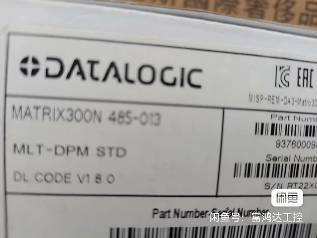 1PC NEW MATRIX 300N 485-013 Code reader Via DHL or FedEX £1,399.10 ...