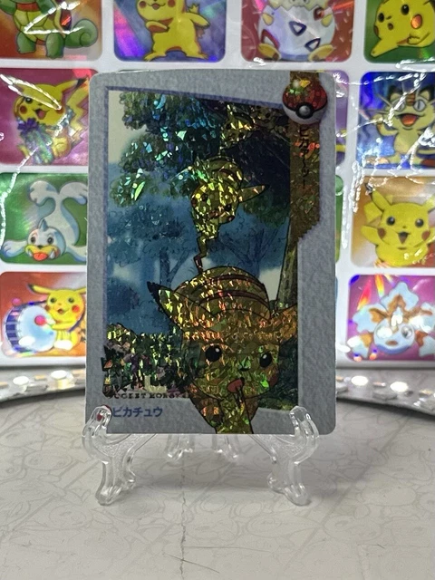 POKEMON ANIME COLLECTION Pocket Monsters Vintage Vending Machine Holo ...