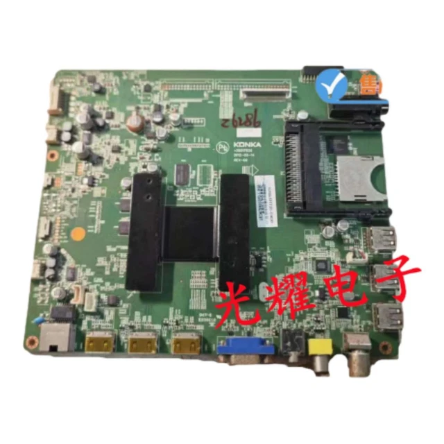KONKA LED47X9000PD MOTHERBOARD 35017026 screen LC470EUN circuit ...