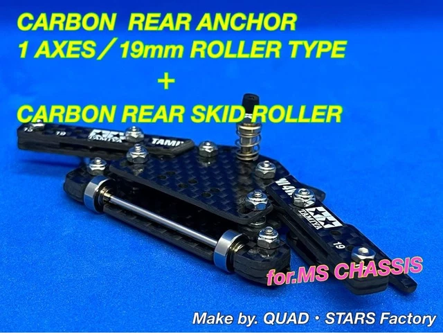[FOR MINI 4WD/MS] 1-axis rear anchor + rear skid white print/carbon £ ...