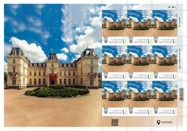 RARE STAMPS WAR in Ukraine 2025 "Sights of Ukraine"🇺🇦 £17.82 - PicClick UK