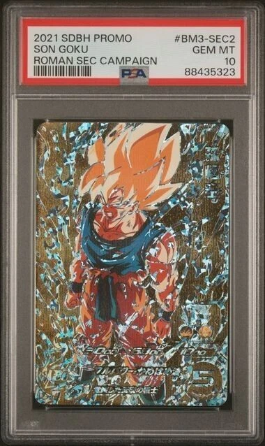 CAMPAGNE PSA 10 2021 Super Dragon Ball Heroes Promo Bm3-Sec2 Son Goku Roman Sec EUR 99,60 ...