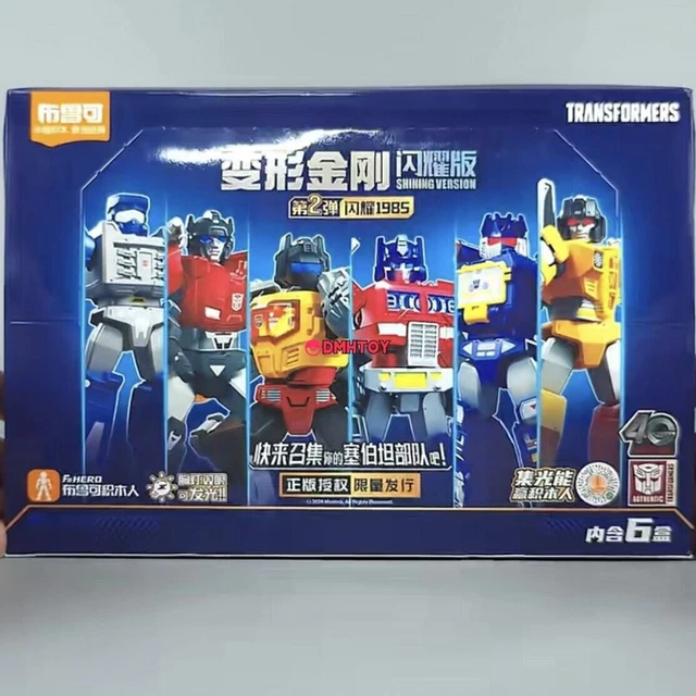DMHTOY BLOKS SHINING Version Vol.2 1985 Transformers Optimus Prime Mini ...