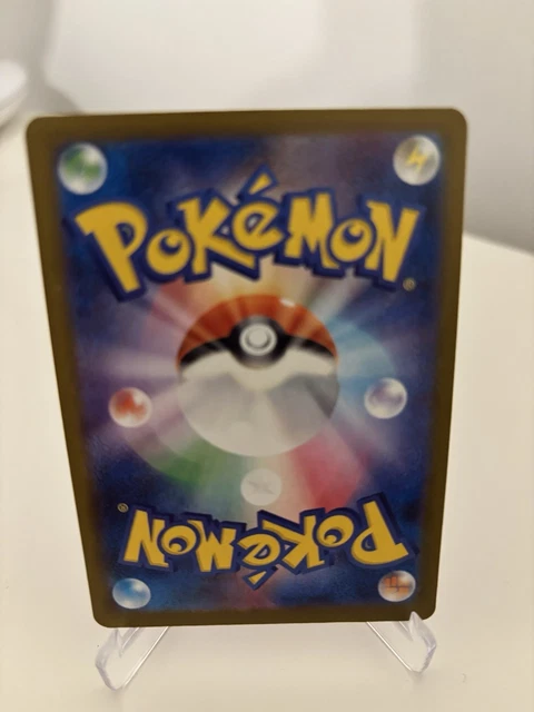 NM TEAM ROCKET'S Mimikyu 079/193 M2a: MEGA Dream Pokémon TCG $2.99 ...