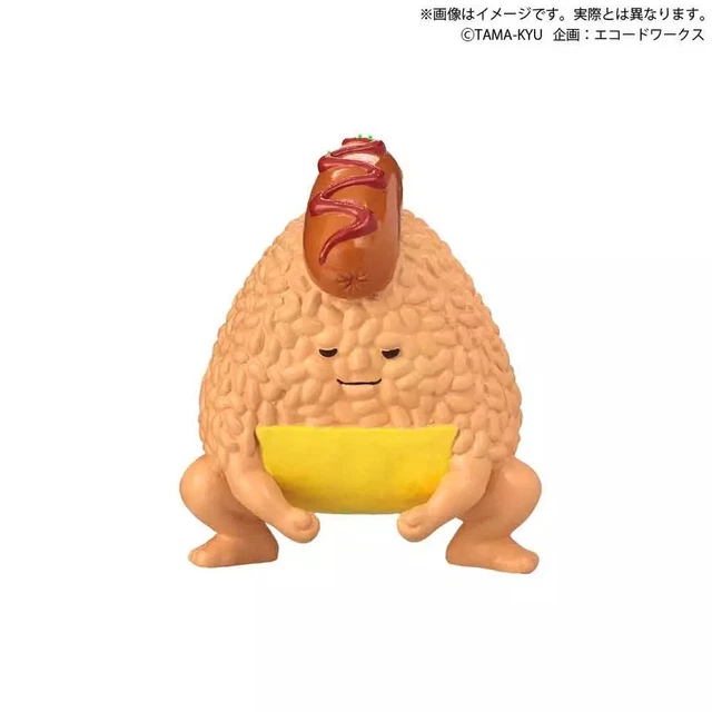 MINI FIGURE OZEKI European Fire Tama-Kyu Onigi Wrestlers £35.38 ...