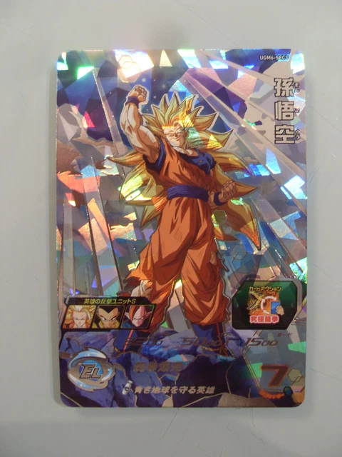 CARTE SUPER DRAGON Ball Heroes UGM6-SEC3 Secrète UR Ultimate Rare Goku SSJ3 DBH EUR 29,99 ...