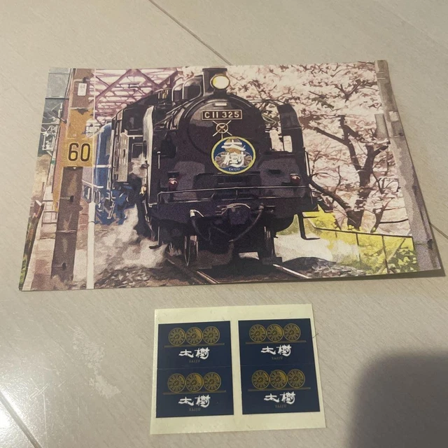SL DAIKI NO. 6 commemorative ride certificate and key chain £73.63 ...
