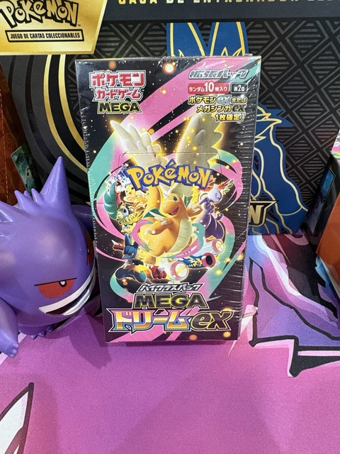 POKÉMON TCG | Mega Dream ex | M2a | Booster Box Japanese | Sealed ...