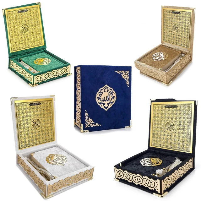 CUSTOM QURAN SET with Asmaul Husna Box, Muslim Gift, Ramadan, Islamic ...