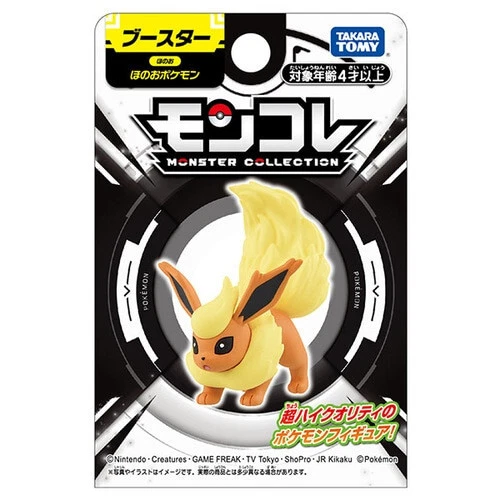 FIGURE POKEMON CENTER Moncolle Flareon Eeveelution Takara Tomy Original ...