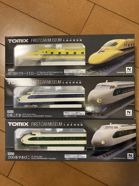 TOMIX FIRST CAR Museum Vehicle Set 1 EUR 195,22 - PicClick DE