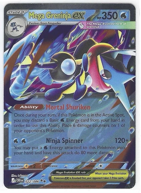 MEGA GRENINJA EX 022/086 Pokémon ME04: Chaos Rising Double Rare Holo ...