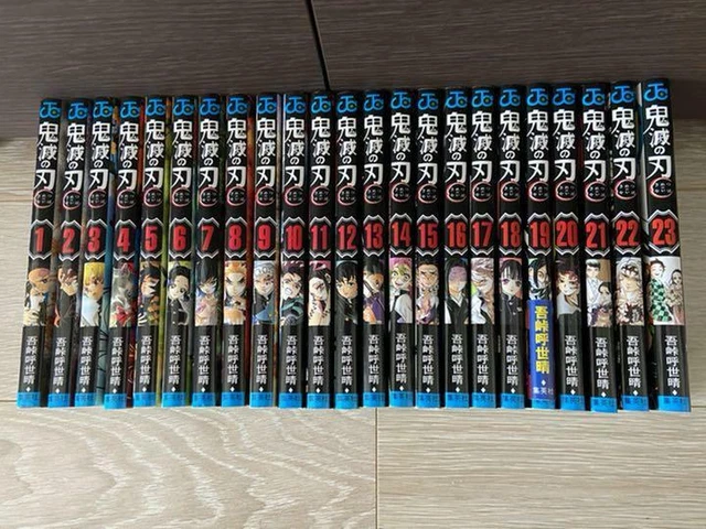 Demon Slayer Manga Bande