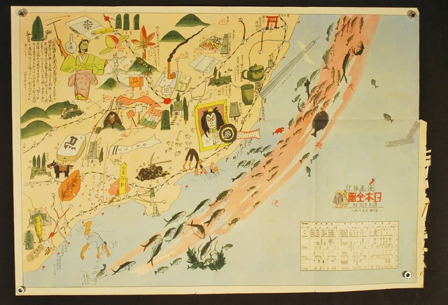 ANTIQUE JAPANESE TRAIN STATION CARTOON TOURIST MAP / EARLY 1900'S ...