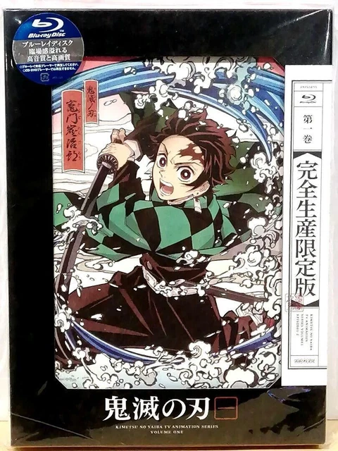 DEMON SLAYER KIMETSU no Yaiba Vol.1 CD con colonna sonora Blu-ray in... EUR 93,09 - PicClick IT