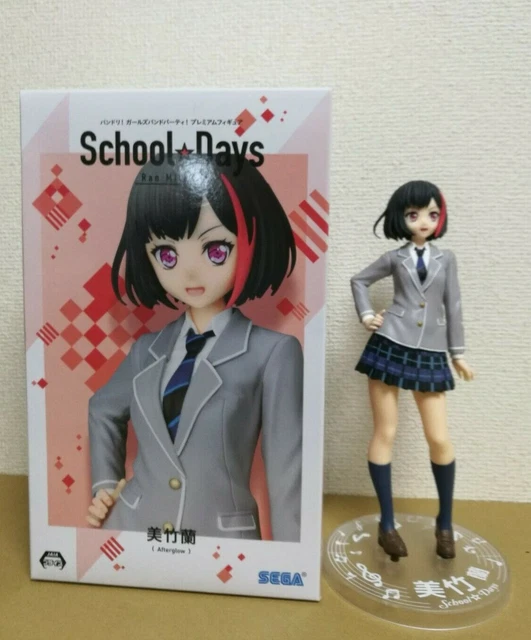 BANG DREAM GIRLS Band Party Premium Figure ～～ SAYA YAMABUKI ～～ school ...
