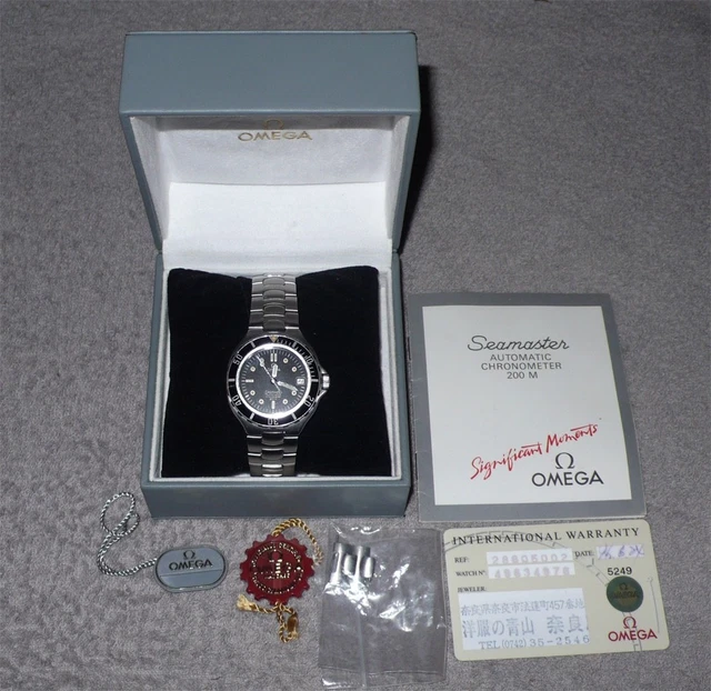 OMEGA SEAMASTER AUTOMATIC 200M Pre-Bond Divers Watch With Box & Papers ...