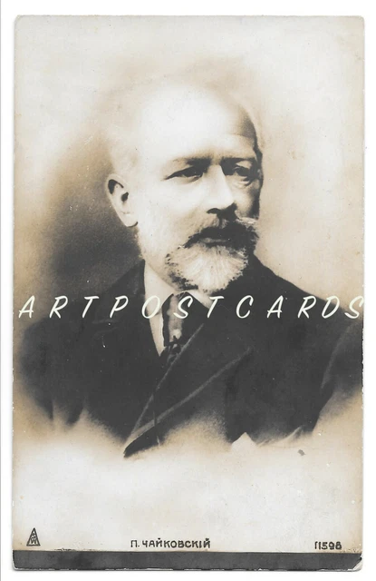 1900 PYOTR ILYICH Tchaikovsky Russian composer Vintage Real Photo ...